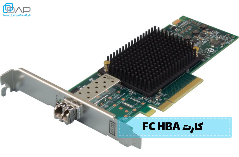 کارت HBA چیست و چه نقشی در شبکه و سرور دارد؟